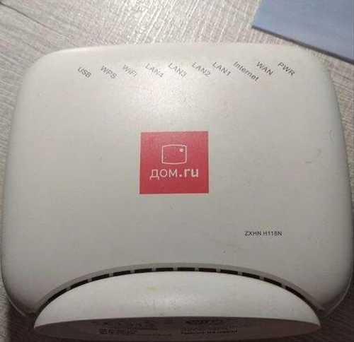 Wi-Fi роутер Дом ру ZTE zxhn H118N