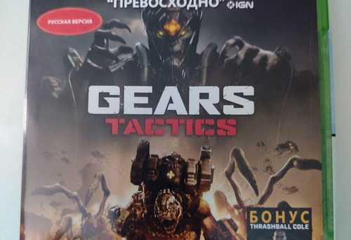 Игра Gears Xbox one