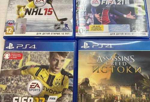 Игры на sony playstation 4