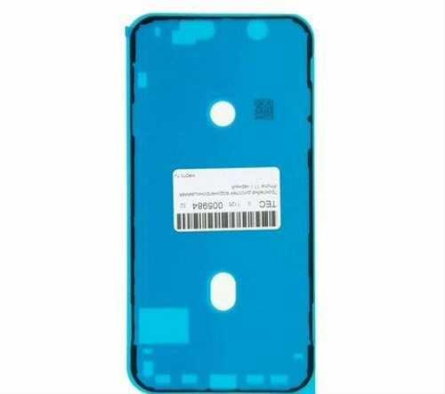 Проклейка дисплея водонепроницаемая iPhone 11