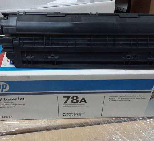 Картридж Лазерный Hp 78A (Ce278A)