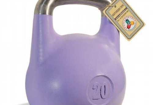 Гиря чемпионская Titan 20 кг (фиолетовая)