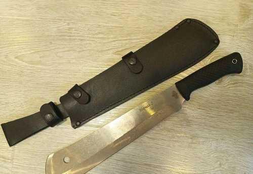 Нож мачете Витязь Нарвал-2 В807-08К black