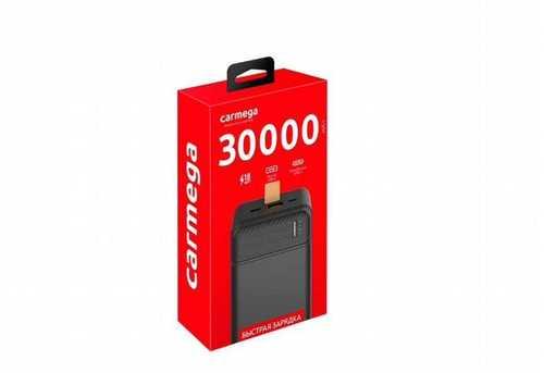 Внешний аккумулятор Carmega 30000mAh (Гагарина)