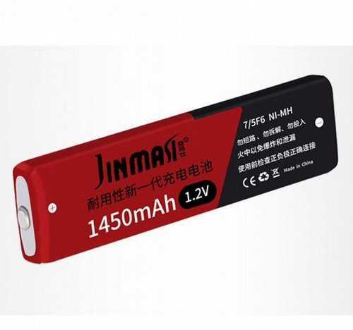 Аккумулятор jinmasi 7/5F6 1450mAh (H-F1450) (жвачк