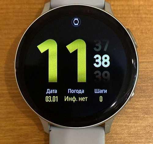 Умные часы Samsung Galaxy Watch Active2 40 мм