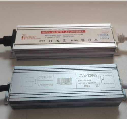 Блок питания LED 12v герметичный