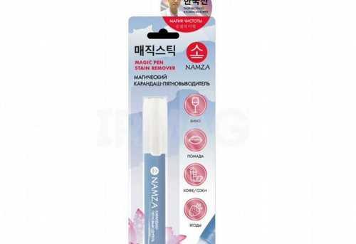 Карандаш-пятновыводитель namza Megic Pen Stain Rem