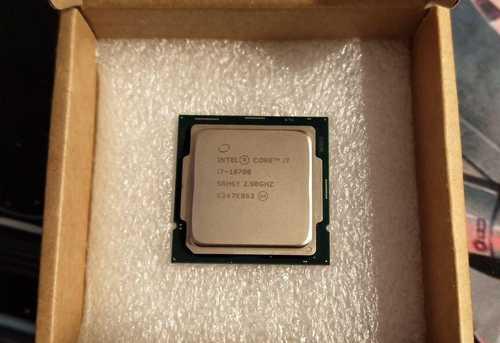 Процессор Intel Core i7 10700 OEM