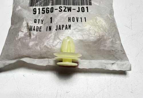 Крепеж 91560szwj01 Honda