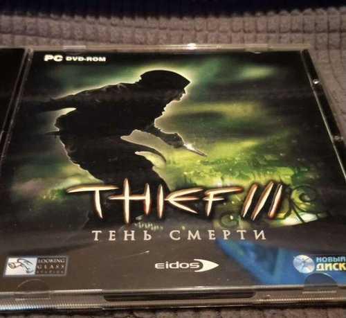 Компьютерная игра Thief 3