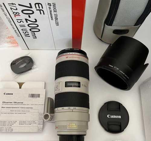 Canon 70-200mm 2.8 lS ll