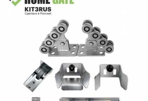 Комплект консольного оборудования KIT3RUS