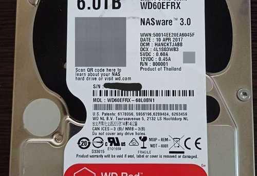 Жесткий диск 6 тб HDD 6 tb