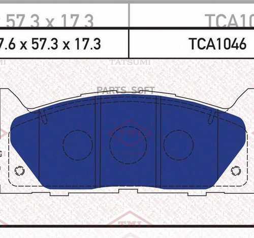 Tatsumi TCA1046 Колодки тормозные дисковые передние