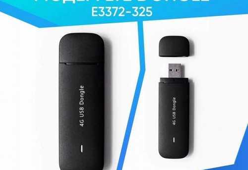 Usb модем 4g huawei E3372