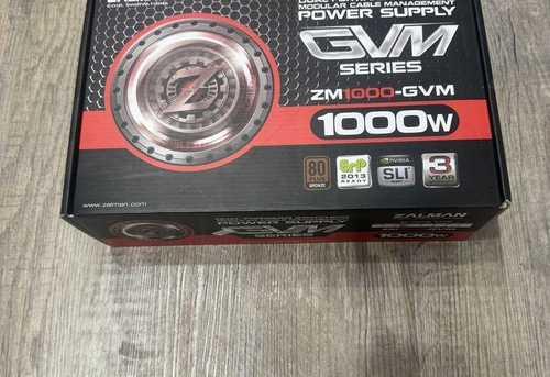 Модульный блок питания 1000w zalman