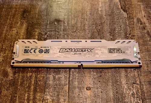 Память Crucial Ballistix DDR4 8Gb