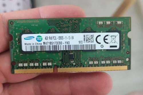 Озу ddr3 2gb и 4gb