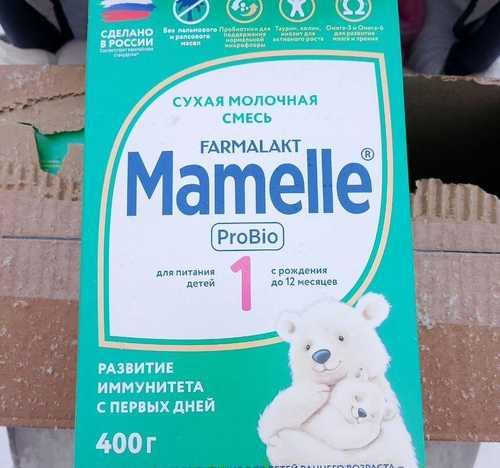 Детская молочная смесь