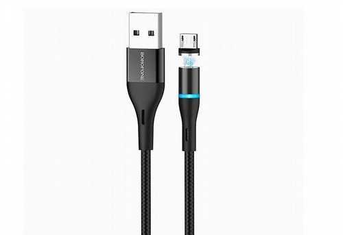 Кабель Магнитный baseus Zinc Magnetic microusb, 1