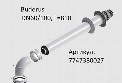 Коаксиальный дымоход DN60/100,810 Buderus Bosch