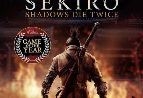 Sekiro Shadows Die Twice GotY Edition PS4 PS5