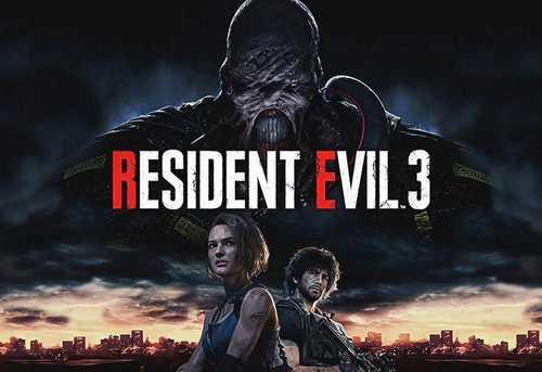 Resident Evil 3 PS4/PS5