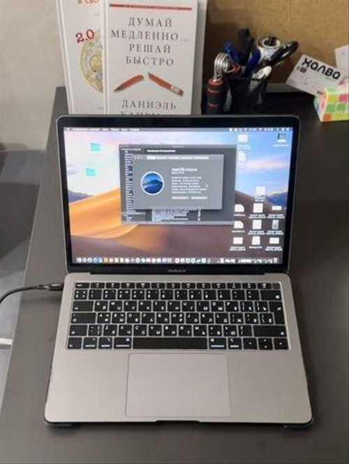 Apple MacBook Air 13 8/256GB Ростест