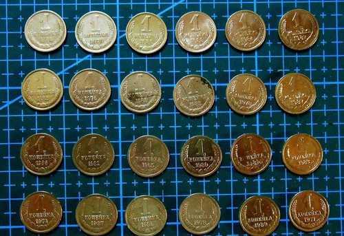 Монеты СССР, России 1961-1993,жетоны метро
