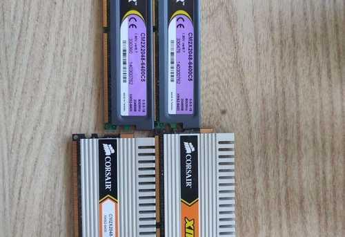 Оперативная память ddr2 2gb corsair