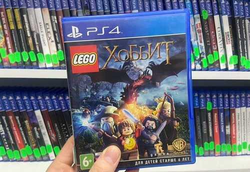 Lego Hobbit PS4 (resale)