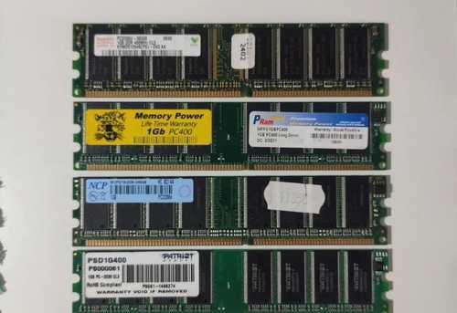 Оперативная память ддр1 PC3200 DDR 400MHz