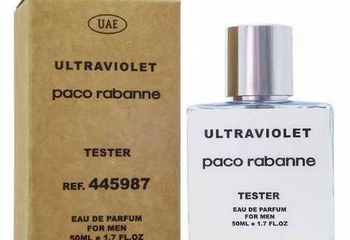 Paco Rabanne Ultraviolet, edp., 50 ml