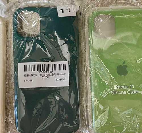 Чехол на iPhone 11