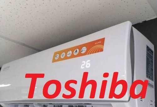 Кондиционер завод TCL компрессор Toshiba Ultima -7