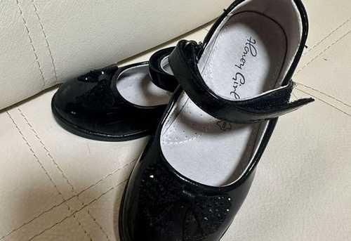 Туфли для девочки 27 размер черные (кожа)