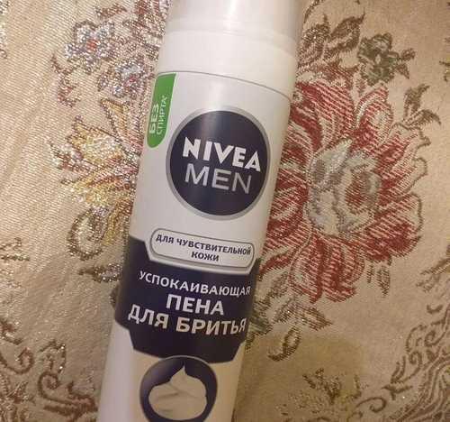 Пена для бритья nivea