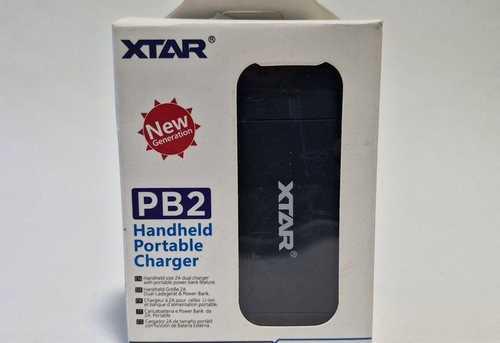 Зарядное устройство/повер-банк Xtar PB2