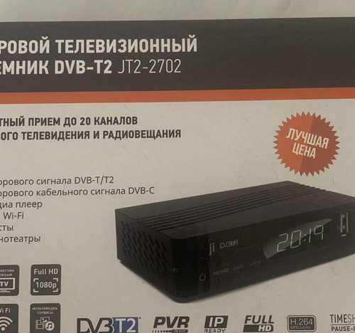 Цифровой телевизионный приемник dvb t2 jt2 2702