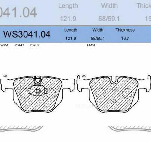 Jeenice WS3041.04 Колодки тормозные дисковые зад