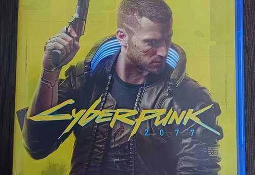 Cyberpunk 2077 для ps4 бу
