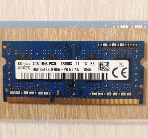 Озу Hynix SO-dimm 4 Гб DDR3L 1600 мгц