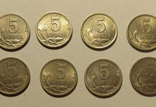 Монеты 5 коп сп 2000 - 2007 г