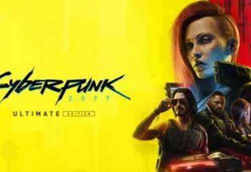 Cyberpunk 2077 ultimate edition PS5 PC