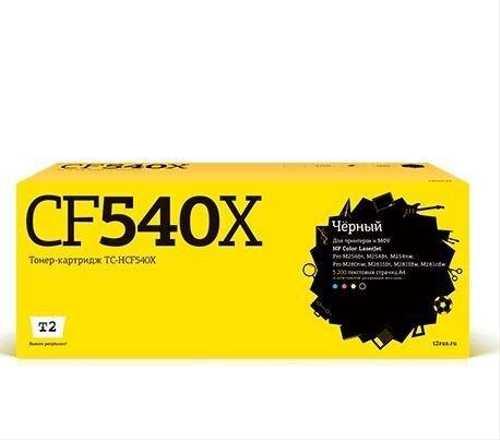 T2 CF540X Картридж (TC-hcf540x) для HP Color Laser