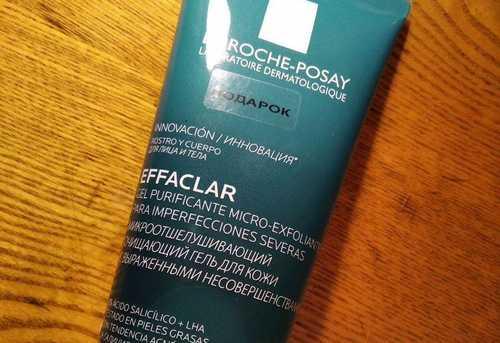 Косметика La roche posay, Vichy