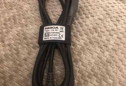 Кабель Nokia CA-101