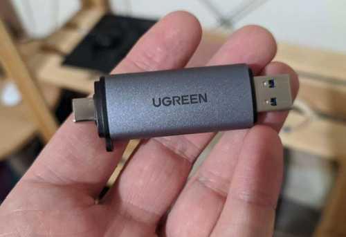 Ugreen Картридер 2 в одном usb 3.0 / usb c