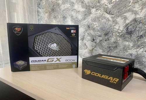 Cougar GX 800W/ 80+ Gold/ Гарантия